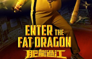 7 Film Silat Mandarin Terbaik 2021 yang Wajib Ditonton!